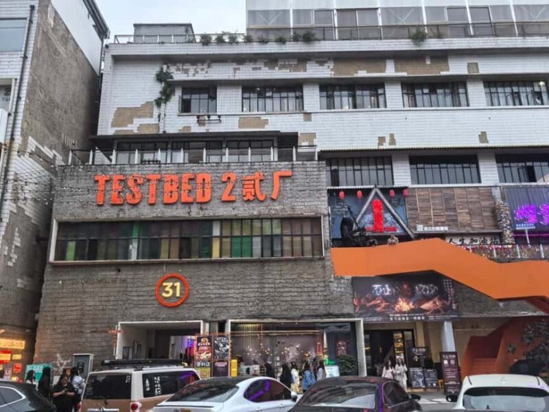 Chongqing: Art and Culture Immersion - Introducing the Tour Experience