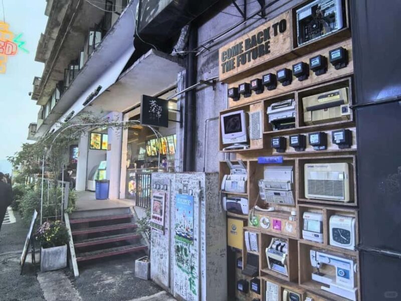 Chongqing: Art and Culture Immersion - Exploring Eling Er Factory Creative Park