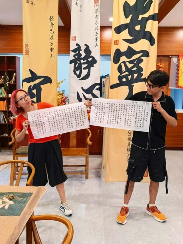 Chongqing: Baduanjin Qigong Experience in a Serene Temple - FAQ