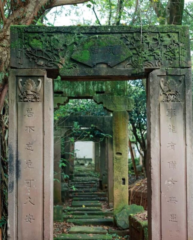 Chongqing Bishan: A Day with Wood Museum & Countryside Charm - Exploring Rural Charm at Baicaohu Eco-Zone