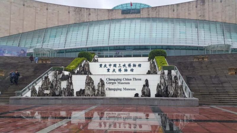 Chongqing China Three Gorges Museum Private VIP Guided Tour - Exploring the Museums Architecture and Setting