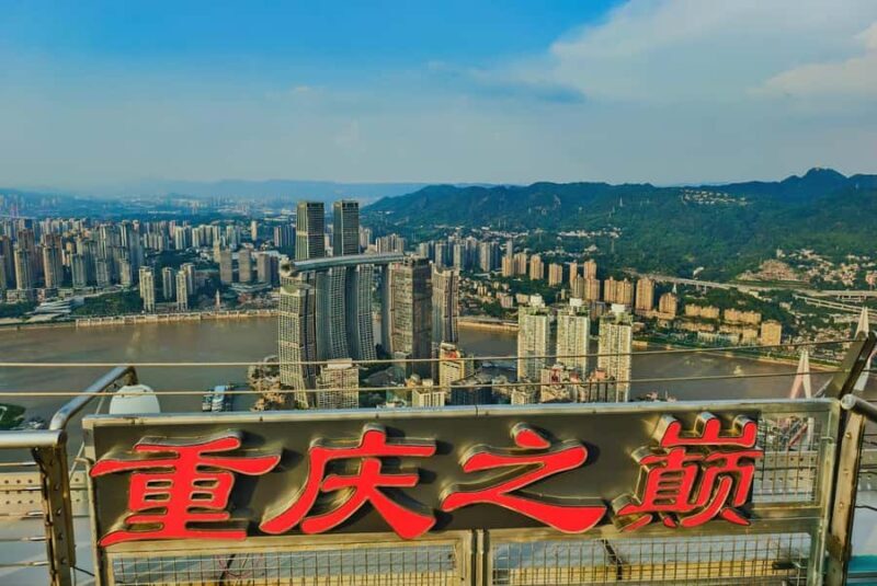 Chongqing: Cloud Eye Observation Deck Entry Ticket - Practical Details and Tips