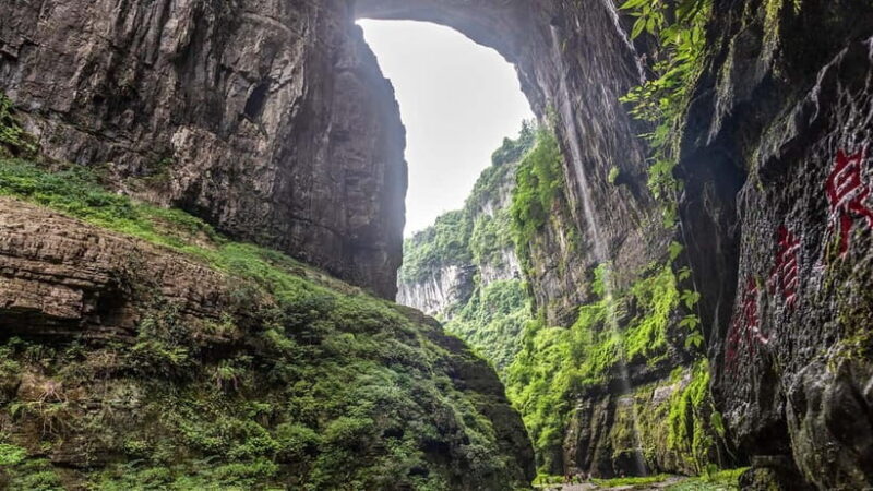Chongqing Explore Wulong Private Day Tour - The Value and Price Analysis