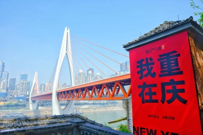 Chongqing History Walk: Temples, Old Streets & Ancient Road - Practical Details and Experience