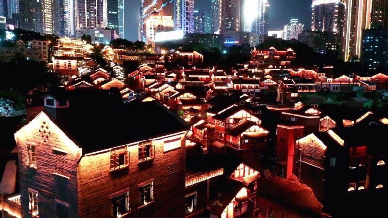 Chongqing: Illuminated Night Tour with Cruise or Hot Pot - A Practical, In-Depth Look at the Tour