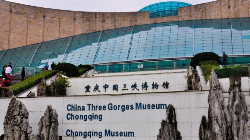 Chongqing: One-Day Extravaganza: Hit All the Must-See Spots! - Authentic Experiences and Practical Insights