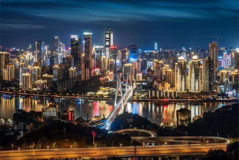 Chongqing: Private 2-Day Tour - Introduction