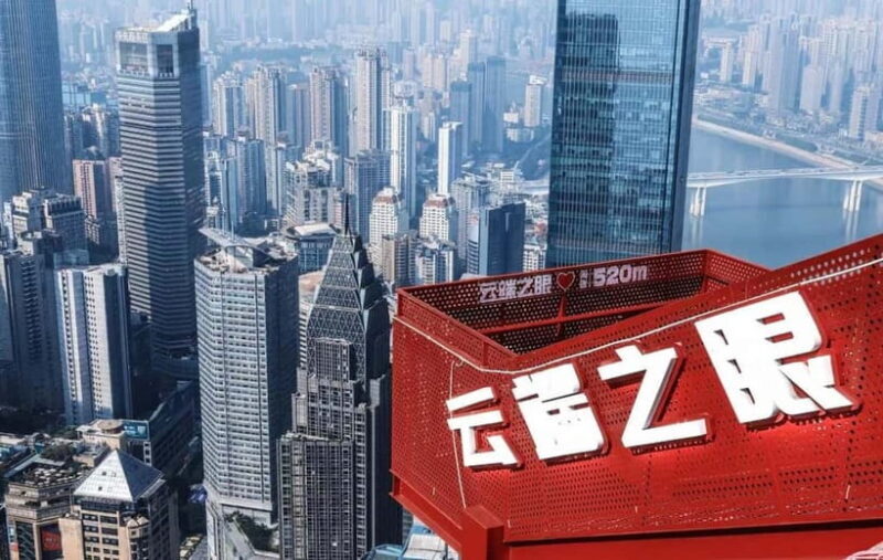 Chongqing private city tour-cultural experience - Introduction