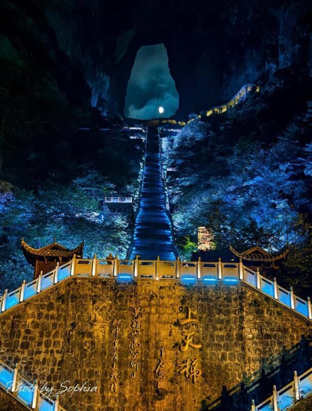 Chongqing To Zhangjiajie Night Tour with Hotel & Train - Key Points