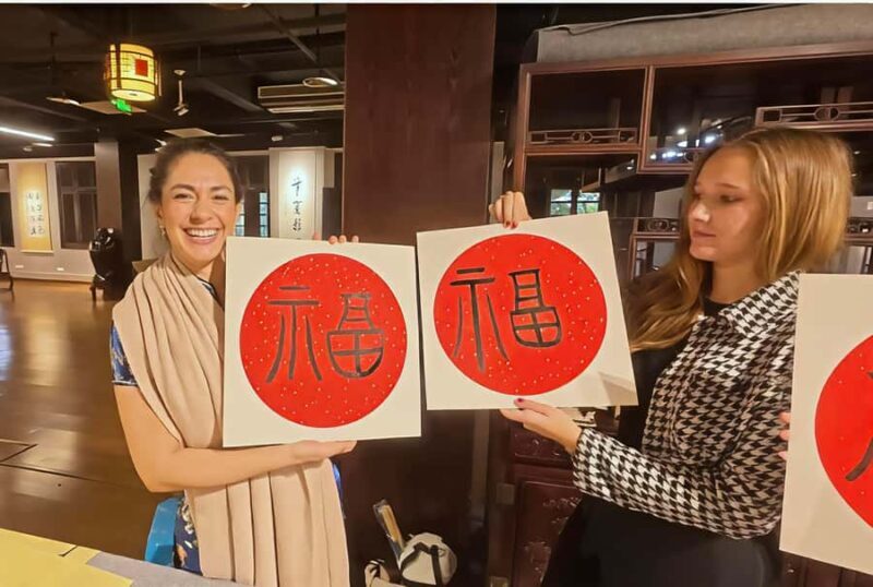Chongqing:Chinese Calligraphy Experience - Why This Tour Stands Out
