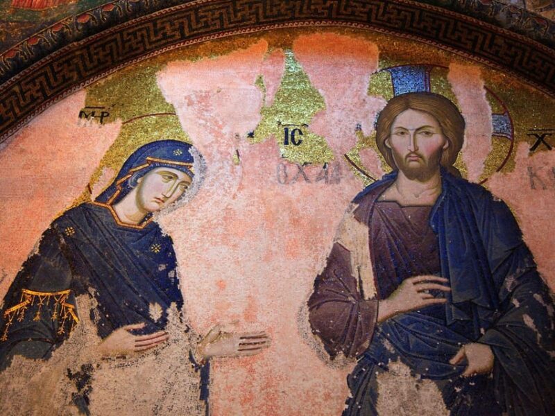 Chora Museum Skip-the-Ticket-Line Entry with Audio Guide - FAQ