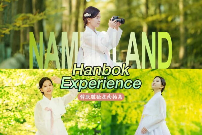 Chuncheon: Hanbok Rental Experience - Walking the Metasequoia Trail