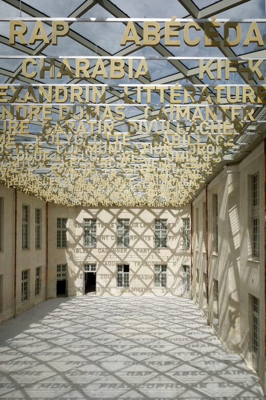 Cité internationale de la langue française entrance ticket - An Authentic Visit to France’s Royal and Linguistic Heritage