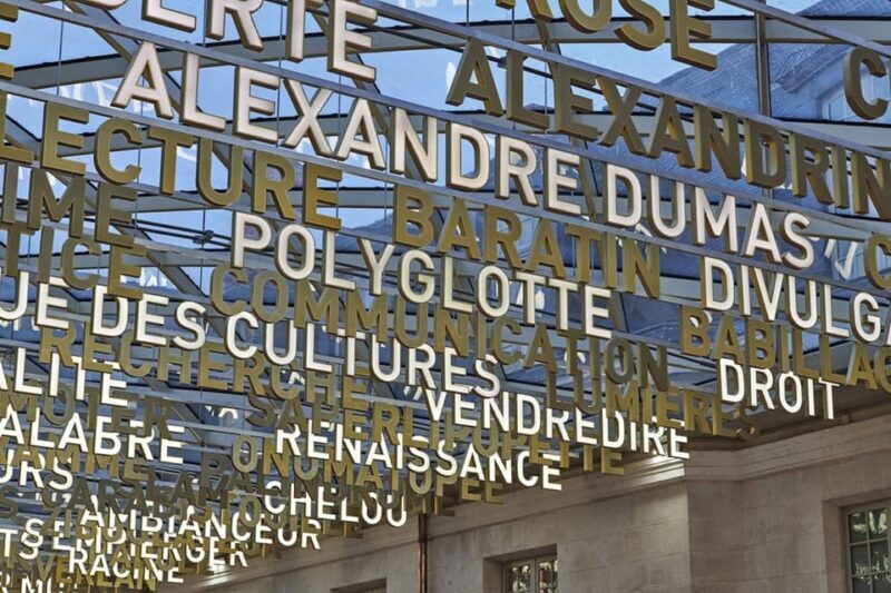 Cité internationale de la langue française entrance ticket - The Architectural Marvels