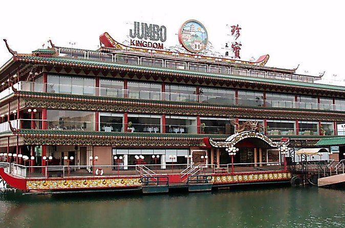 City Sightseeing plus Jumbo Kingdom Lunch with Pickup from Hong Kong Island - Cultural Performances and Additional Stops