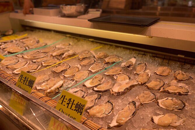 Classic Tsukiji Food Tour - The Breakfast & Beverages