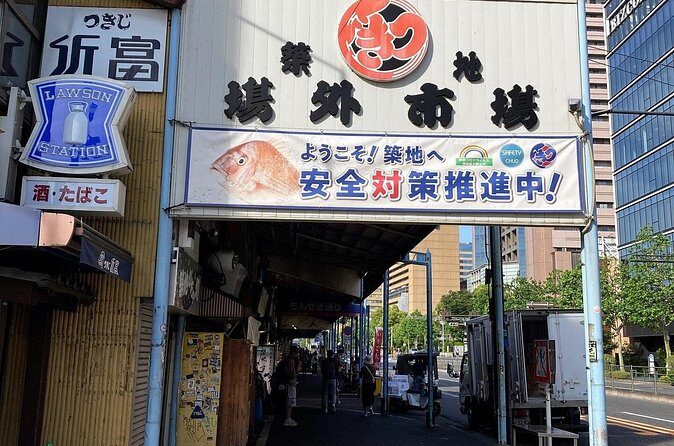 Clean and Walk with Local Guide in Tsukiji Ginza - FAQ