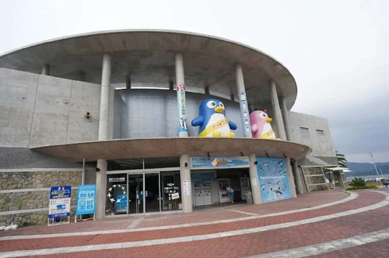 Colors of the Sea Nagasaki Penguin Aquarium & Coastal Walk - FAQs