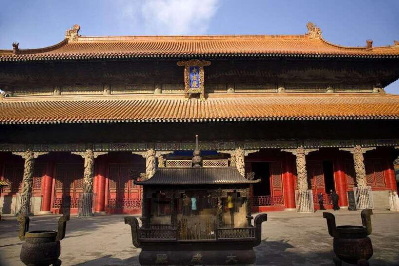 Confucius Temple, Family Mansion and Cemetery with Lunch - FAQs