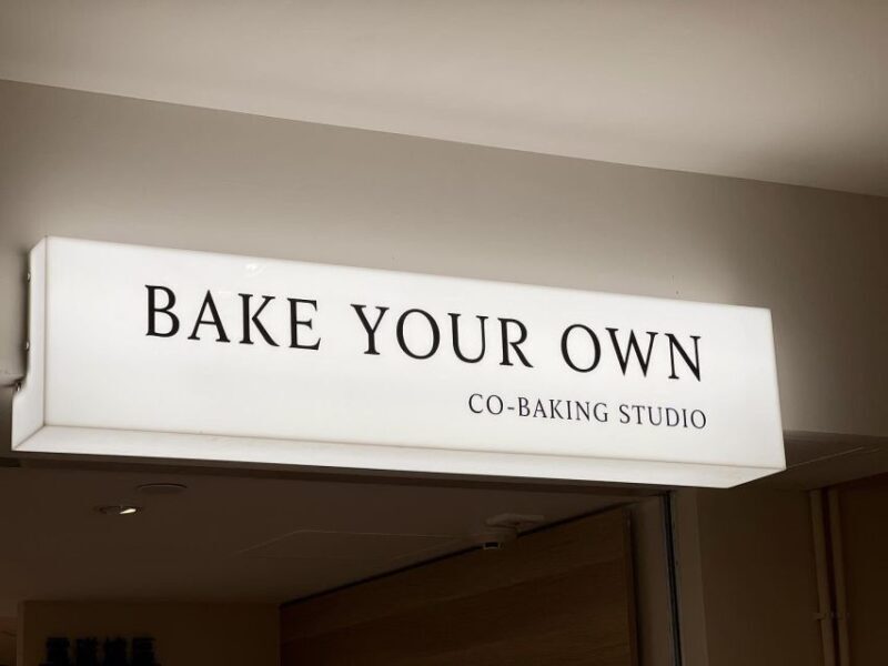 Cooking Class - HK Egg Tarts & Egg Custard Mooncakes - Who Would Enjoy This Experience?