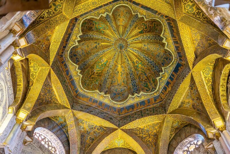 Córdoba: Skip-the-Ticket-Line Mosque-Cathedral Guided Tour - Practical Considerations: Price, Duration, and Accessibility