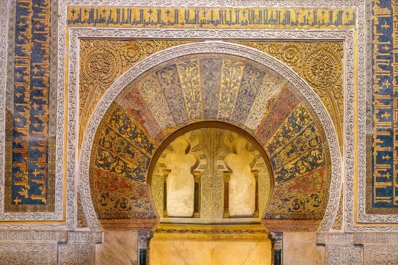 Córdoba: Skip-the-Ticket-Line Mosque-Cathedral Guided Tour - Real Traveler Insights
