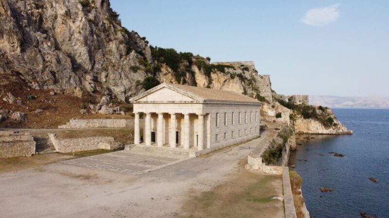 Corfu: The Beauty & The Beach Private Tour - FAQ