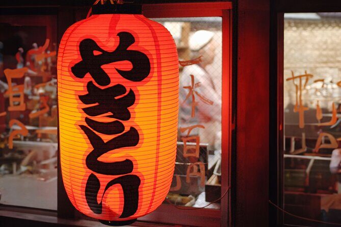 Create Your Custom Tokyo Food and Culture Tour - The Sum Up