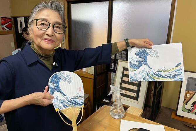 Create Your Own Ukiyo-e: Edo Woodblock Printing Workshop in Tokyo - Frequently Asked Questions