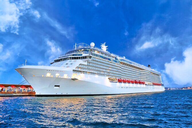 Cruise Guests Layover Incheon Port Seoul Private Car Tour - Key Points