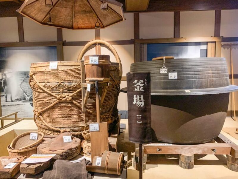 Cruise Shore Excursion: Kobe Sake Tasting with Local Guide - Introduction