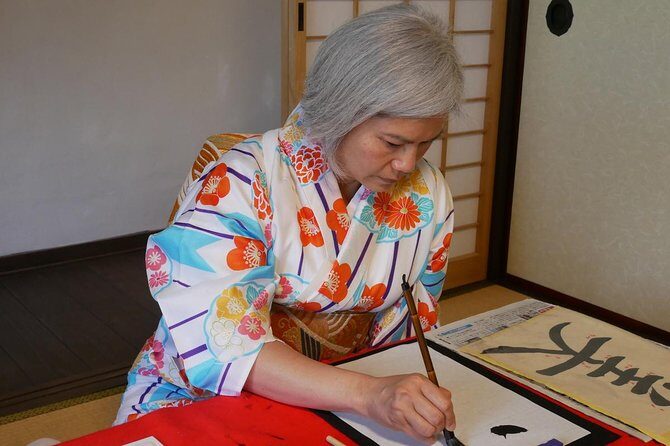 Cultural Activities :Kimono, tea ceremony, Calligraphy and Amulet - Exploring the Itinerary in Detail