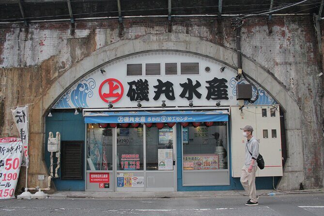 Cultural Day Trip Experience in Tokyo - Analyzing the Value