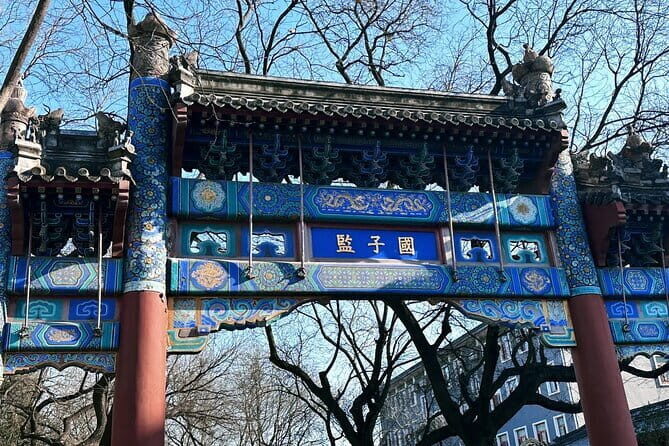 Cultural Triptych Ditan Yonghe Gong and Guozijian from Beijing - FAQs