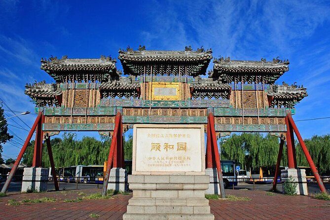Customize Your Beijing Highlights Day Tour With Forbidden City - Frequently Asked Questions