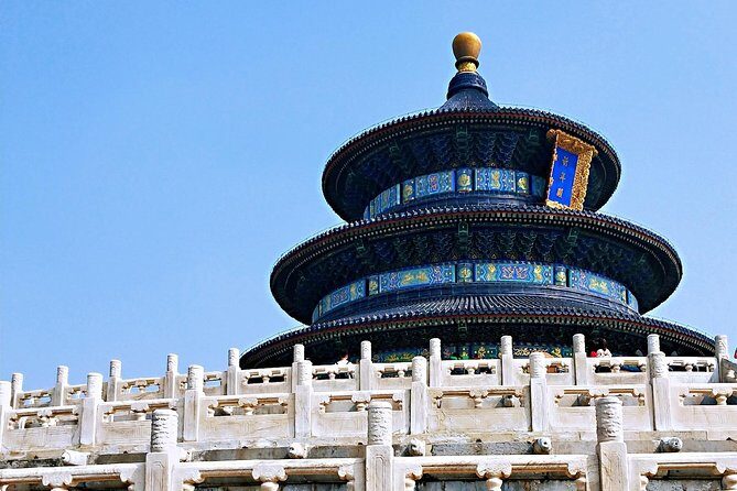 Customized Private Beijing Layover City Tour - An Introduction to the Tour