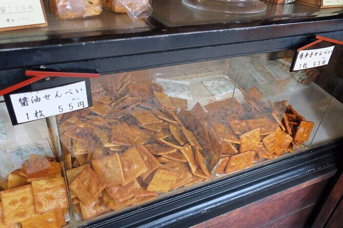 Customized Private Walking Tour of YANAKA in Tokyo Nostalgia - Frequently Asked Questions