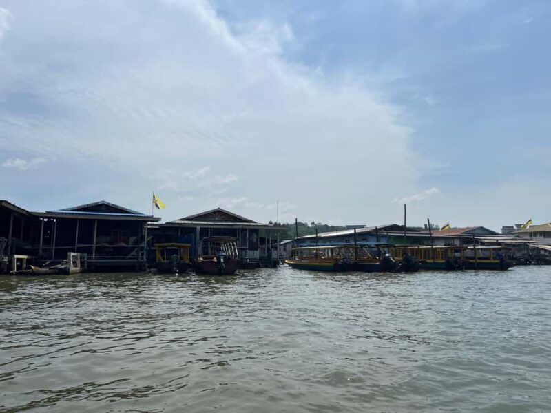 Cuti Brunei Muara Wildlife Cruise - Key Points