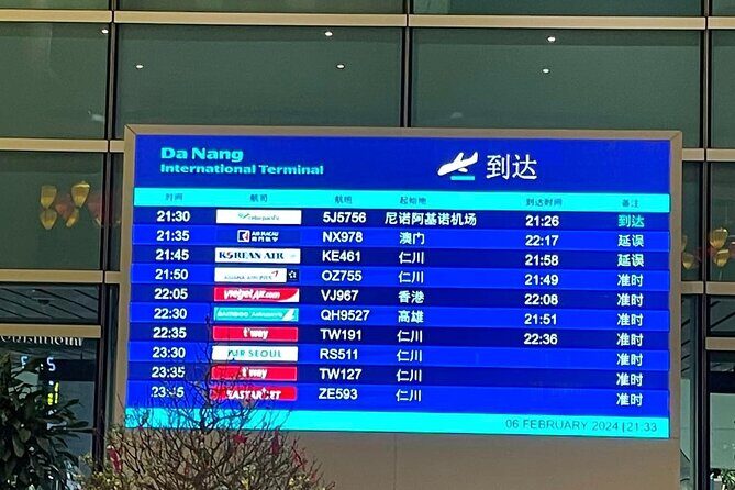 Da Nang Airport To Hoi An Hotel By Private Car Or Vice versa - Detailed Breakdown of the Experience