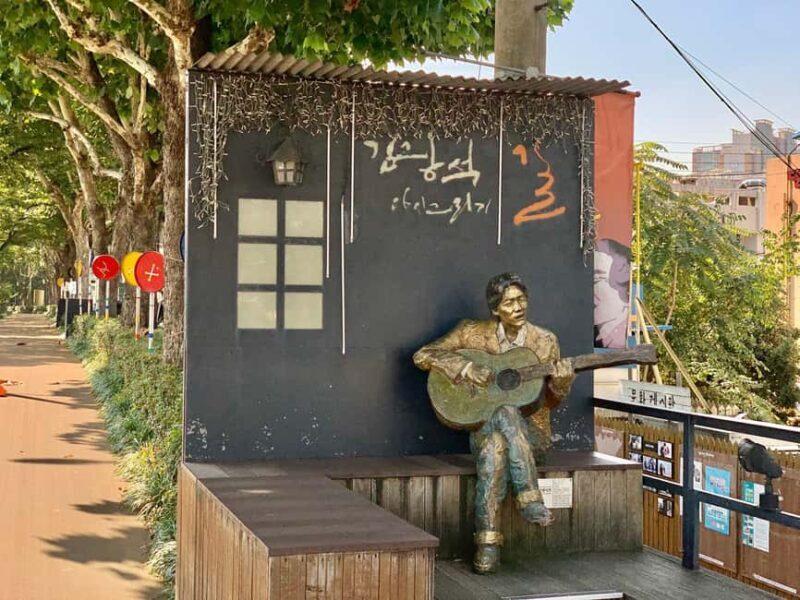 Daegu Day Tour with 83 Tower Visit & Palgongsan Cable Car - Discovering Daegu’s Natural Beauty and Spiritual Heritage