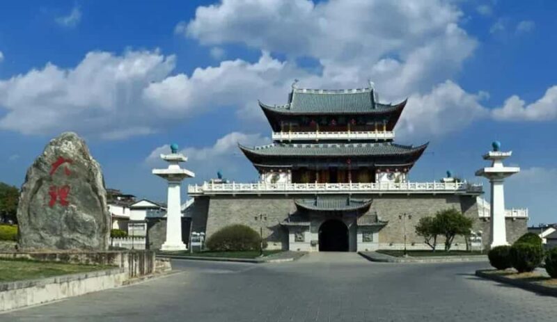 Dali: Ancient City, Three Pagodas, and Longkan (ErHai) Tour - FAQ