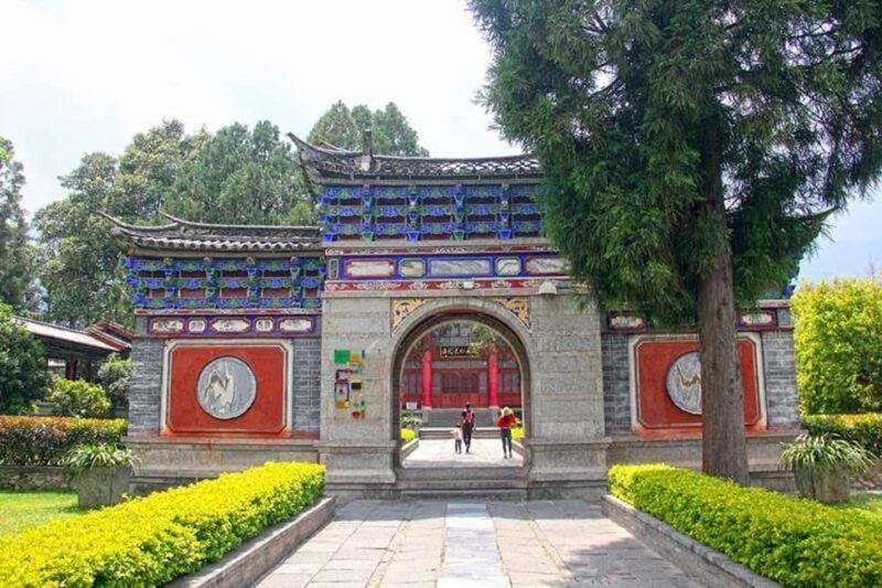 Dali: Donglianhua (East Lotus) & Hui Muslim Culture Tour - FAQ