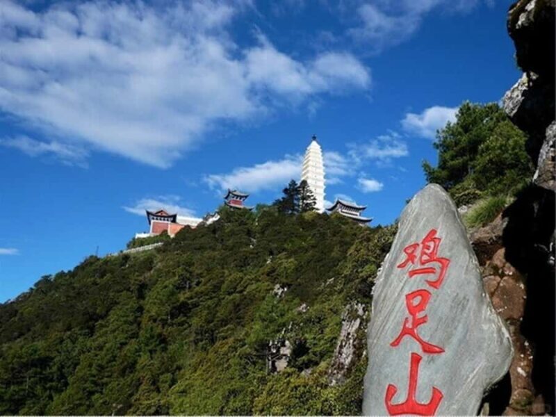 Dali: Jizu Mountain Private Tour - Final Verdict
