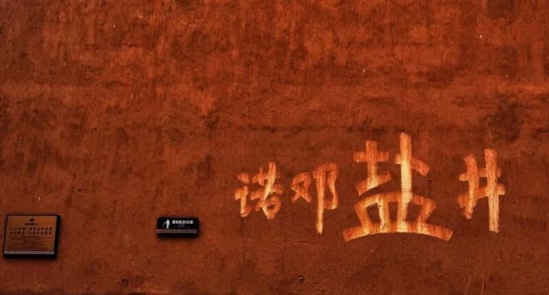 Dali: Nuodeng Ancient City and Salt Wells - Who Would Love This Tour?