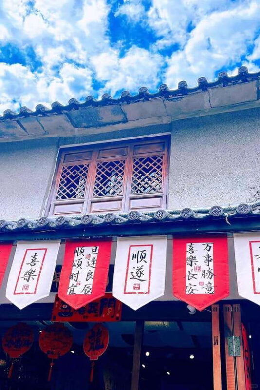 Dali: Xizhou Ancient Town and Dali Ancient City Tour - Arrival and First Impressions of Xizhou Ancient Town