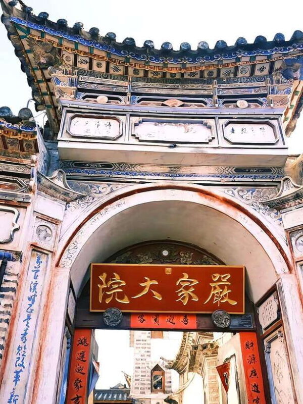 Dali: Xizhou Ancient Town and Dali Ancient City Tour - Exploring Foreigners’ Street and Local Flavors