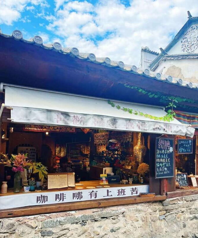 Dali: Xizhou Ancient Town and Dali Ancient City Tour - Whats Included and Whats Not