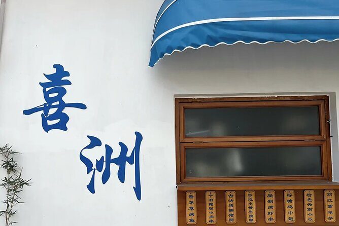 Dali XIzhou Ancient Town Private Tour - Zhoucheng Village and Bai Tie-Dyeing