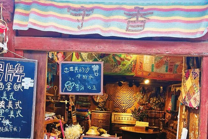 Dali XIzhou Ancient Town Private Tour - FAQ