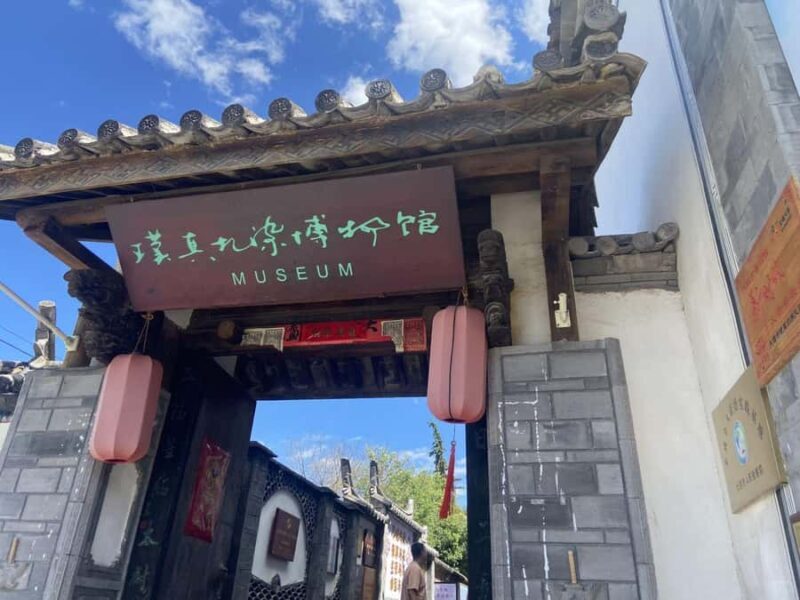 Dali: Zhoucheng Village Tie-Dyeing Experience Private Tour - Key Points